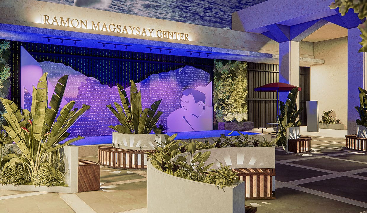 Ramon Magsaysay Hall